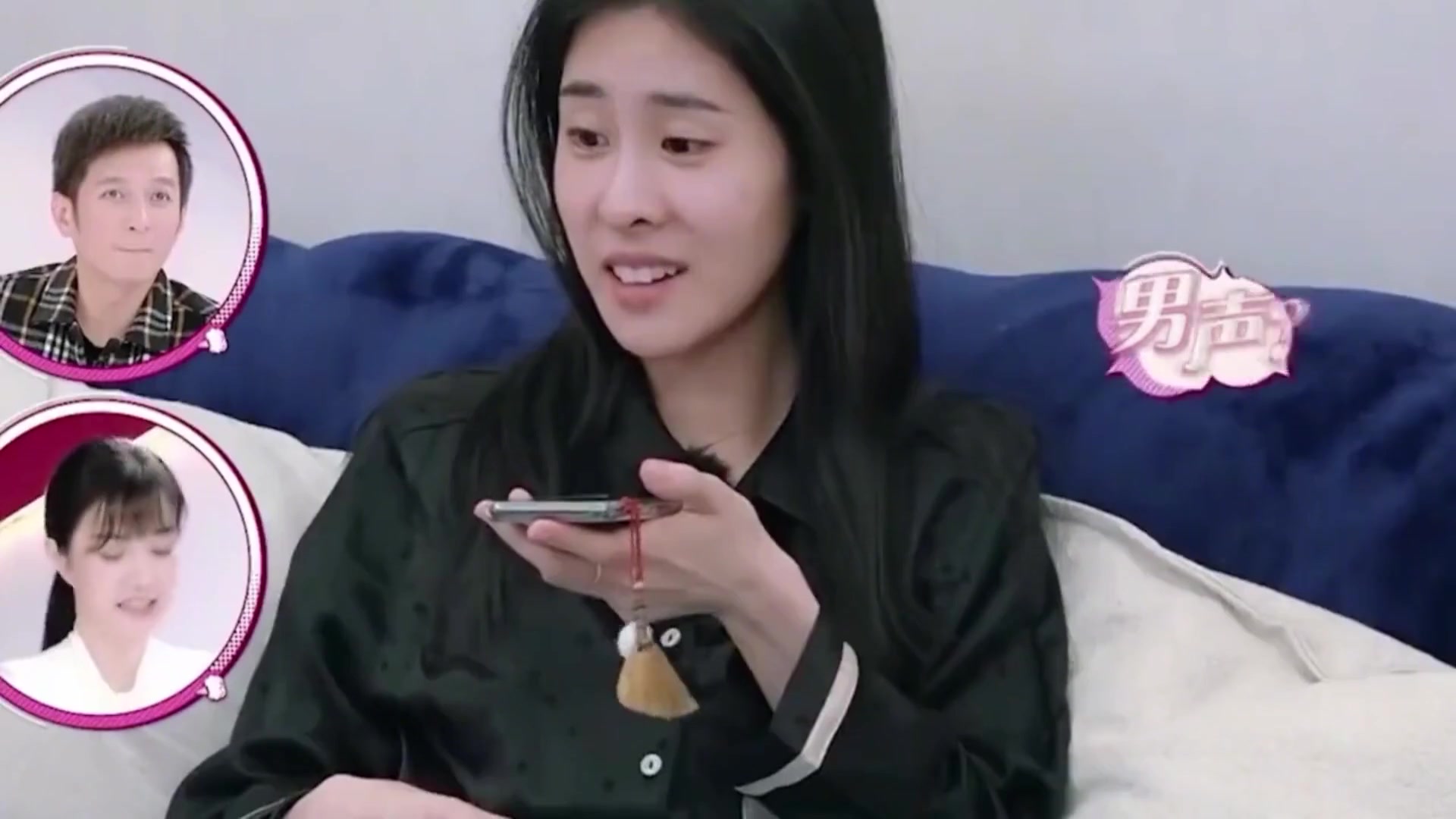 华晨宇和张碧晨关系到底如何