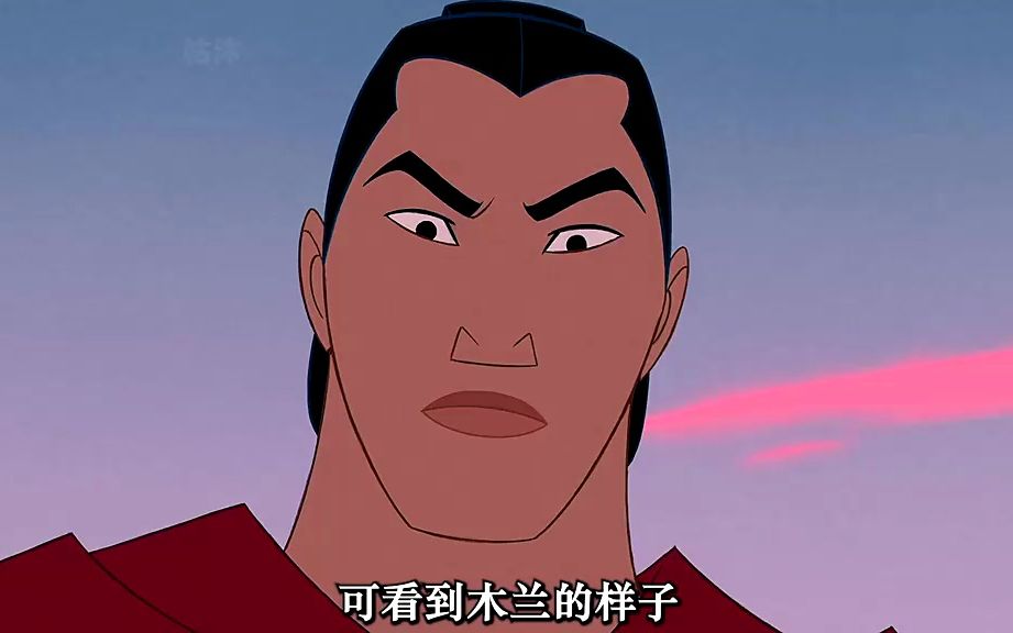 6_6迪士尼版《花木兰》动画片同样的经典不一样的感受