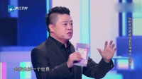 经济学家吴晓波分析未来通信! 5G时代到底会带来什么变化?
