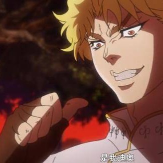 DionathanJoestar 