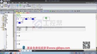 【工控帮】西门子S7-200Smart 第四讲 .基本位逻辑指令1(常开常闭...