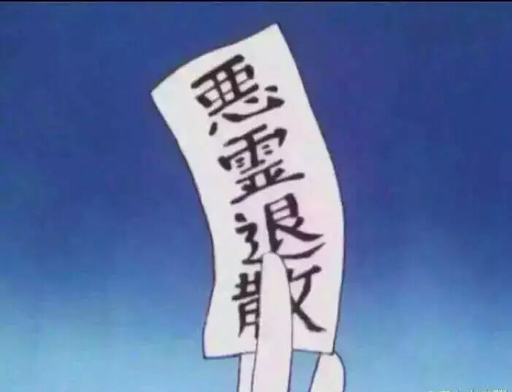 Nor_nanjing 