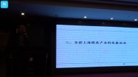 国内汽车模具行业发展状况及整车厂对模具企业的技术要求(上汽大众...