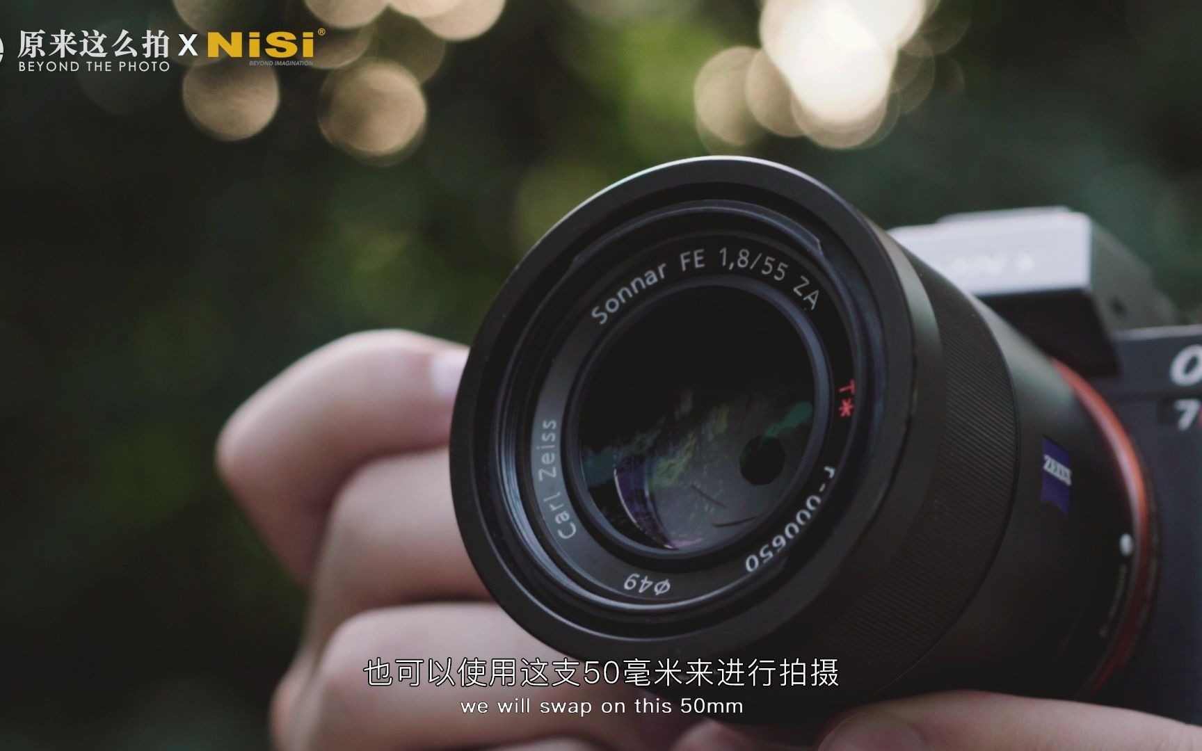 把控风光摄影——风光滤镜使用技巧集锦