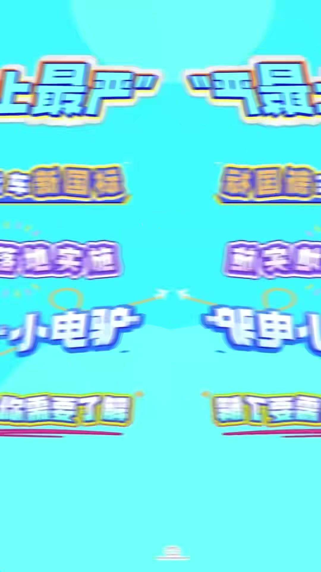 新国标落地,新车咋买,旧车咋办,安全指南看过来→#电动自行车#消防科普