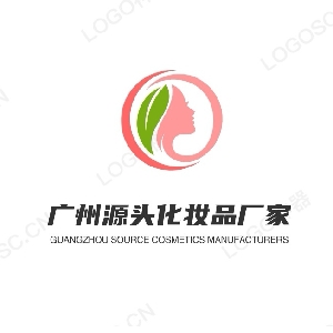 广州化妆品源头厂家 