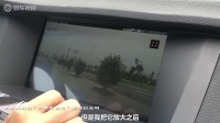 吉利博瑞内置行车记录仪竟有如此操作?