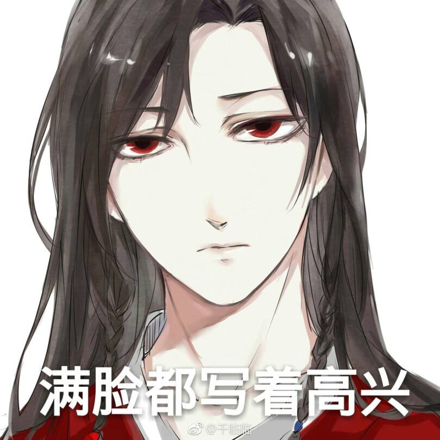 人生苦短何不一摆 