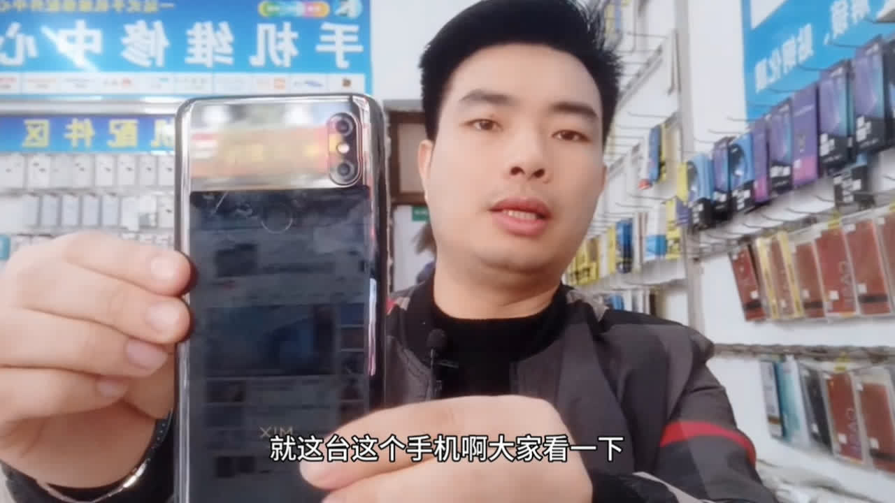.黑屏无法开机了,小米