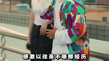 你的样子,粤语版