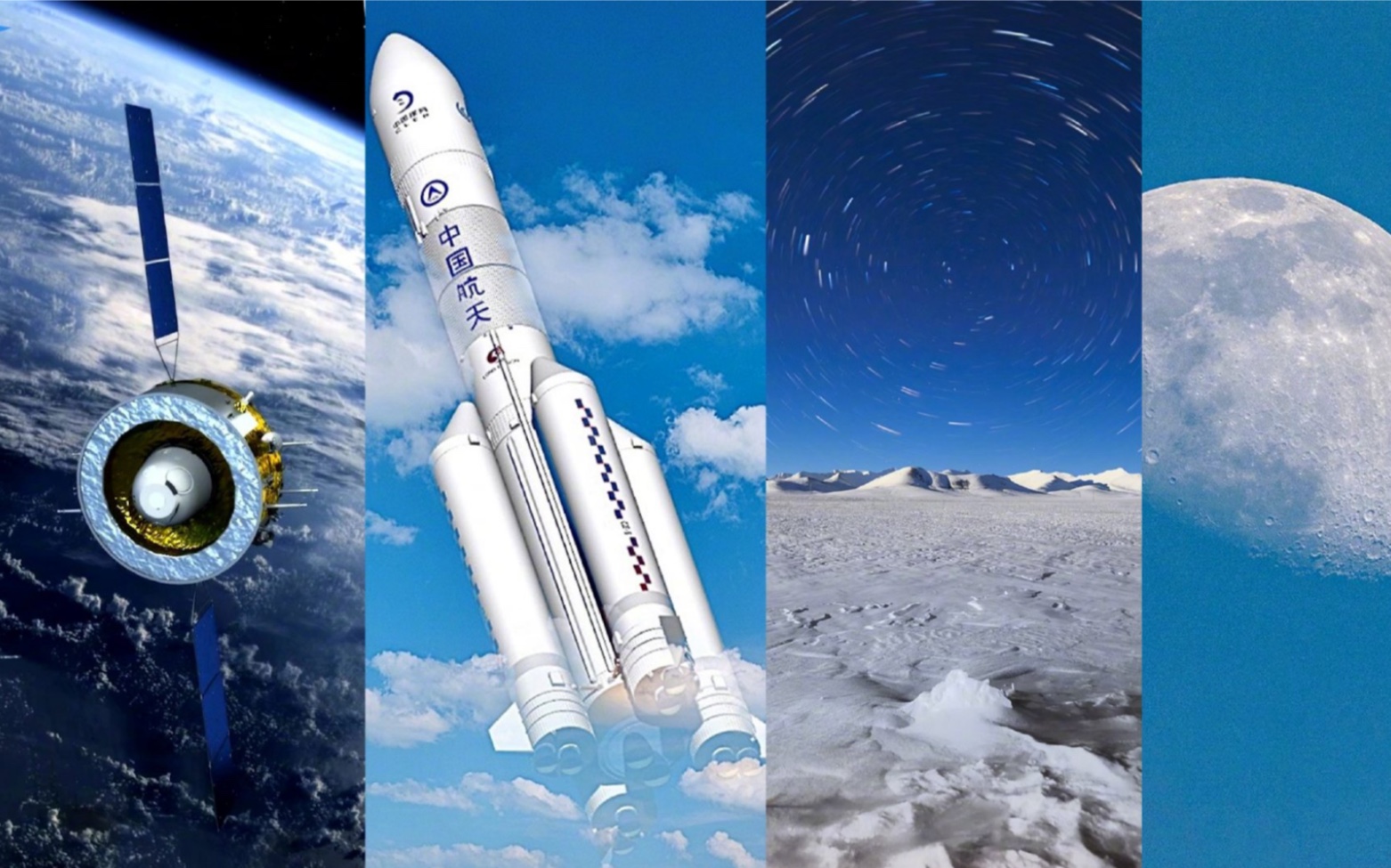 3分钟看懂为什么要去月球挖土