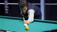 潘晓婷台球技巧视频_台球加塞瞄准技巧_花式台球技巧视频