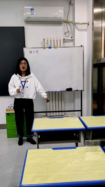 解方程的两种方法:1.用等式的性质解方