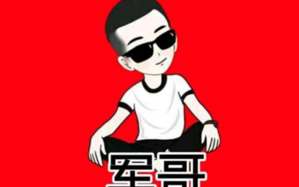 蓝牙●鼠标●键盘●手机控制❣
