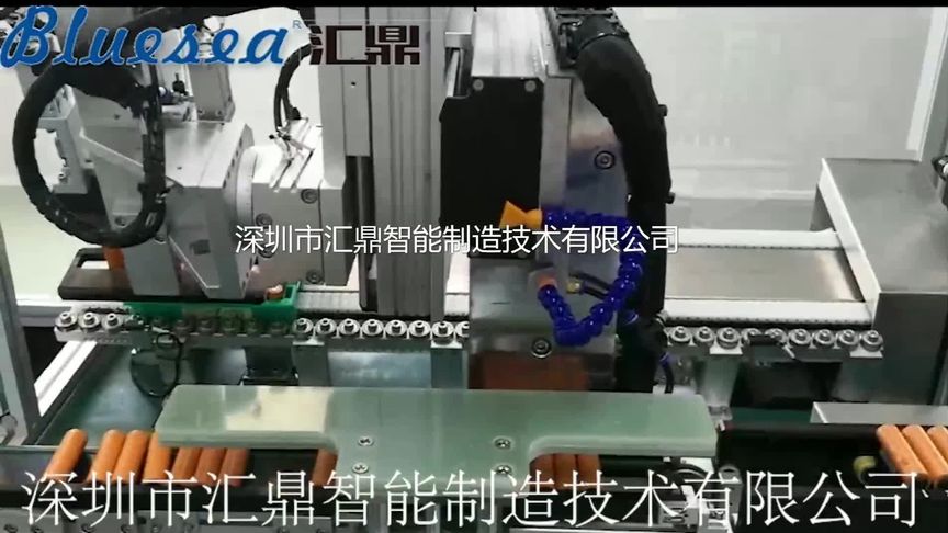 #圆柱电池 #新能源 #锂电池 #自动化生产线