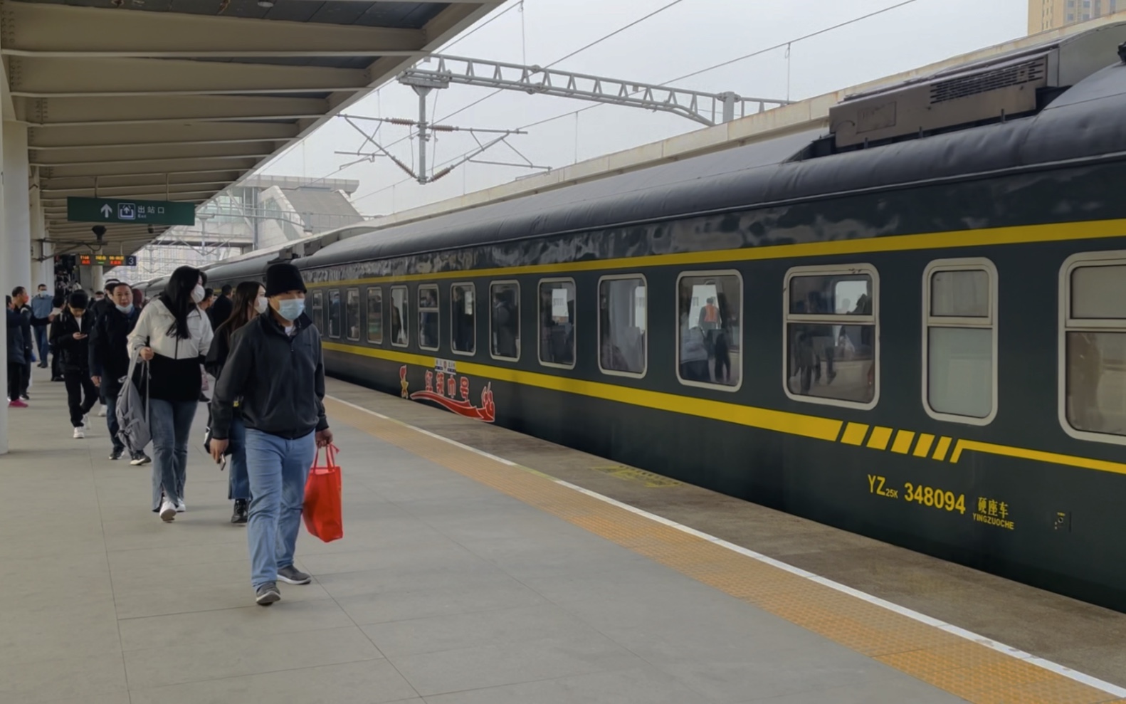 T168次列车进邯郸站