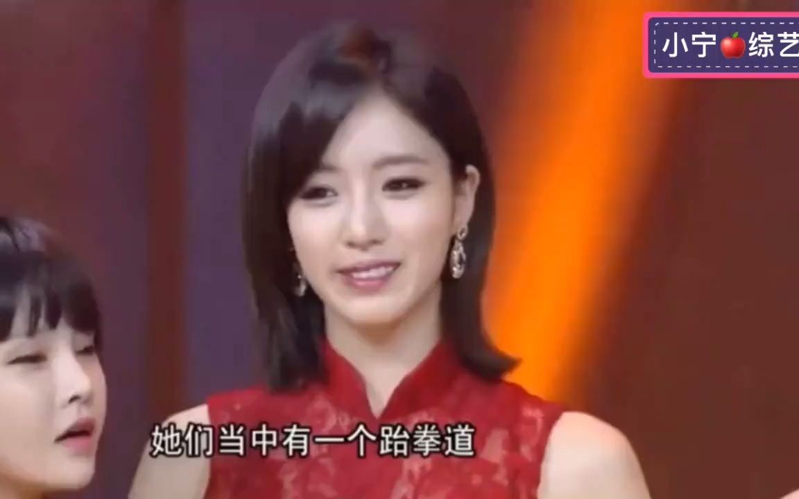 韩国女团Tara参加国内综艺节目:看过这段表演,宅男们还能淡定吗
