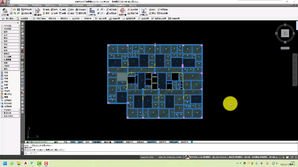 斯维尔三维算量出量教程