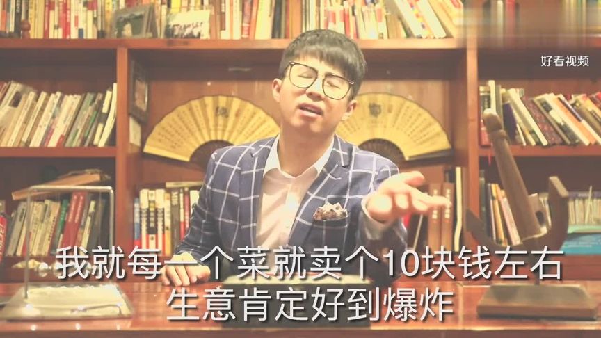 为什么要写商业计划书?怎么写商业计划书?都有哪些内容要概括