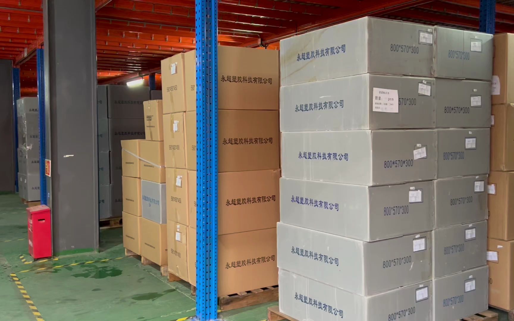 东莞注塑模具加工厂家仓库实拍视频-东莞永超塑胶模具厂家