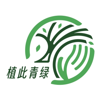 植此青绿创意工坊 