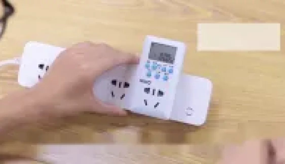 多功能版倒计时关设置视频