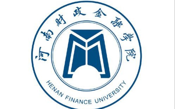 河南财政金融学院宣传片2018