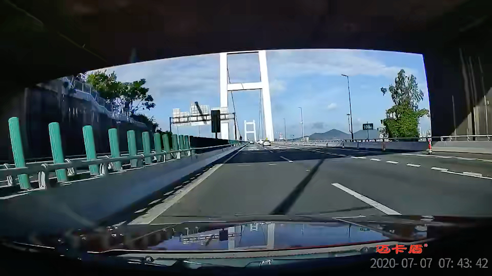 #迈卡盾行车记录仪