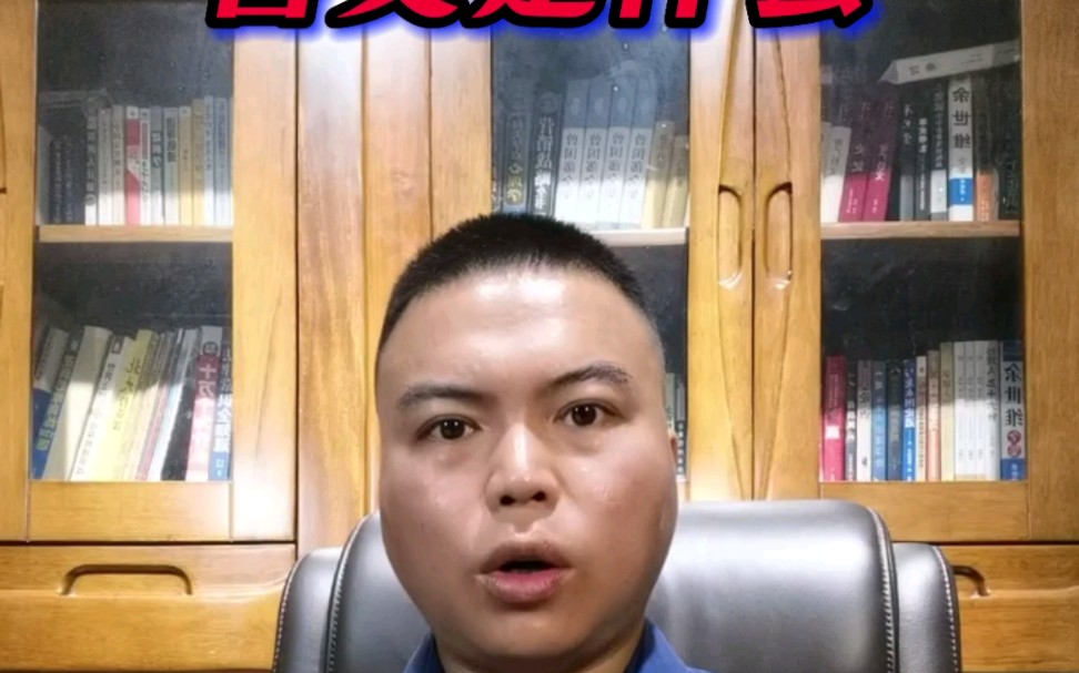 管桩型号的含义是什么 #管桩 #管桩型号 #phc管桩 #phc管桩型号 #预制...