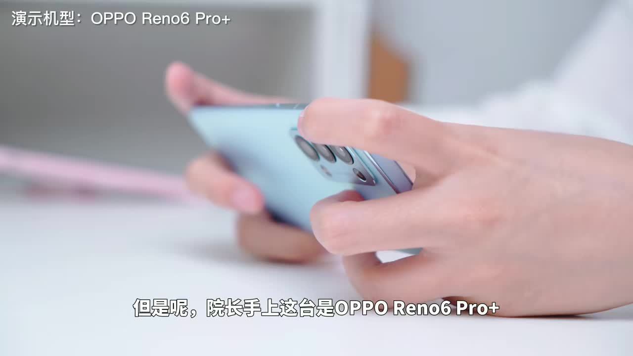 用好OPPO手机这个闪回键,游戏复活空档还能“一心二用”