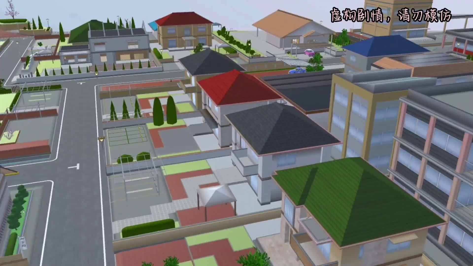 樱花校园模拟器:头发颜色决定命运