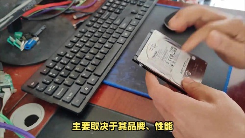 移动硬盘什么品牌质量好?