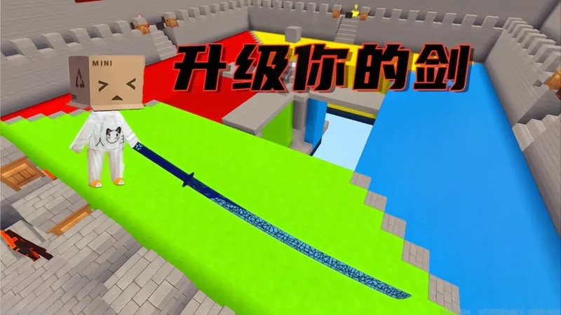 迷你世界:升级你的武器,人王做出神弓,箭法如神,直接超神