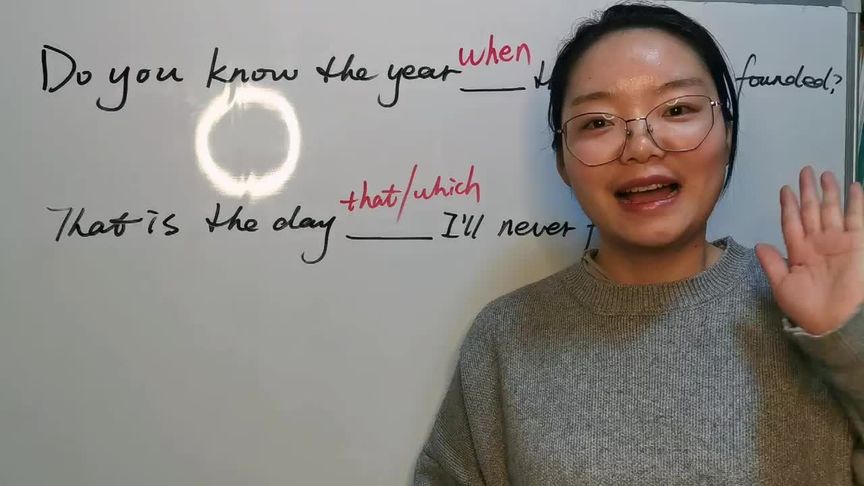 高考英语语法 定语从句引导词when,that ,which 到底选择哪一个
