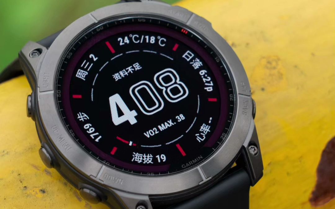手表设置太繁琐?Connect也可对手表进行设定了! #佳明Garmin#