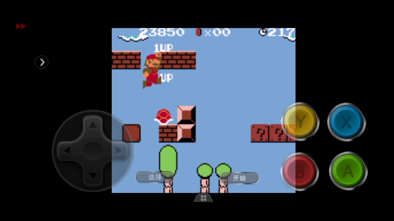 (1985年系列版) GBC/GAME BOY游戏《超级马里奥DX》(超级马里奥...