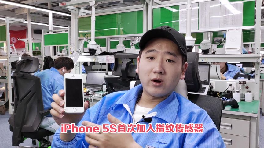 为什么手机重启后,要先输入密码才能使用指纹?