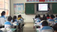 苏教版三年级数学上册《认识几分之一》教学视频2