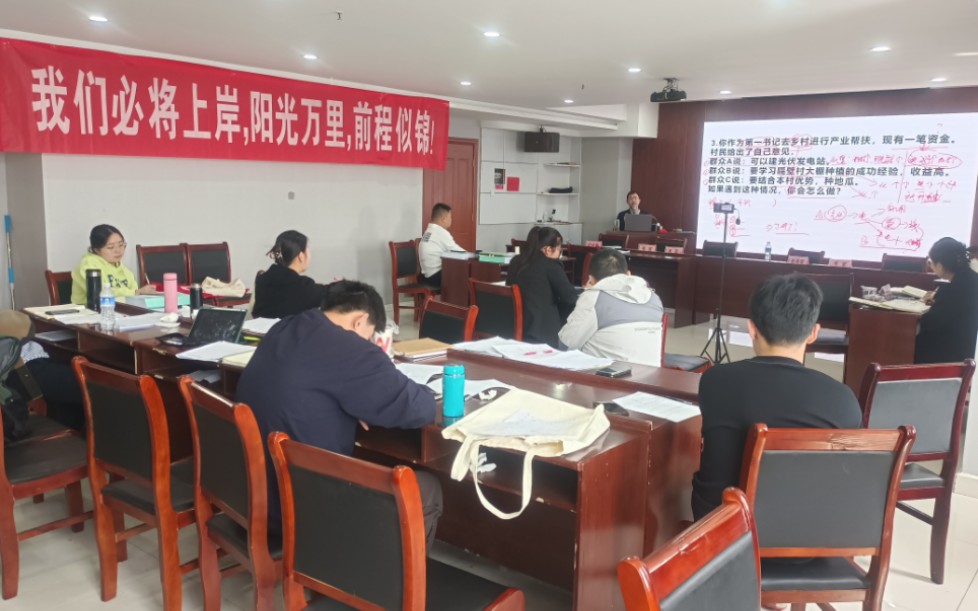 2023年4月8日上午(第二套)山东省考面试真题现场讲解