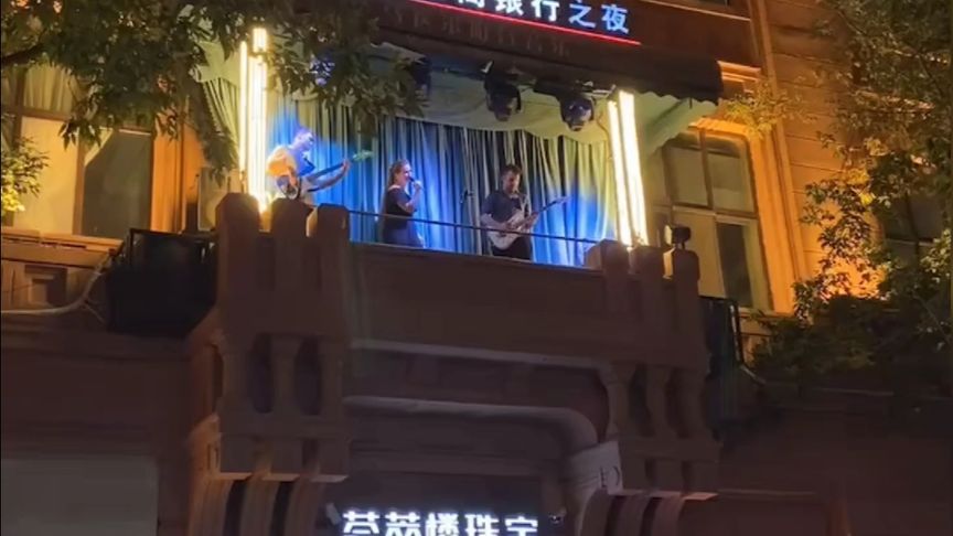 哈尔滨中央大街步行街