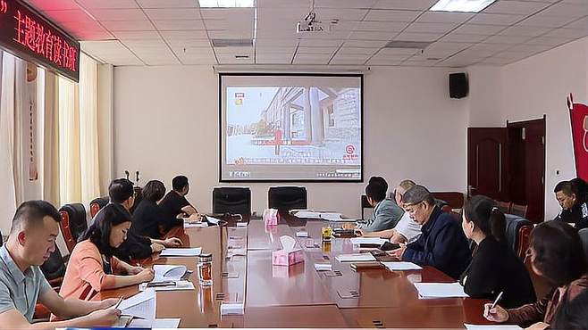 「交流发言」在2023年主题教育集中学习研讨交流会上的发言稿