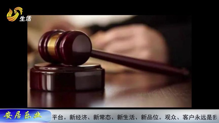 定金与订金的区别?
