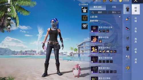 穿搭号避雷指南:这3类账号千万别关注!