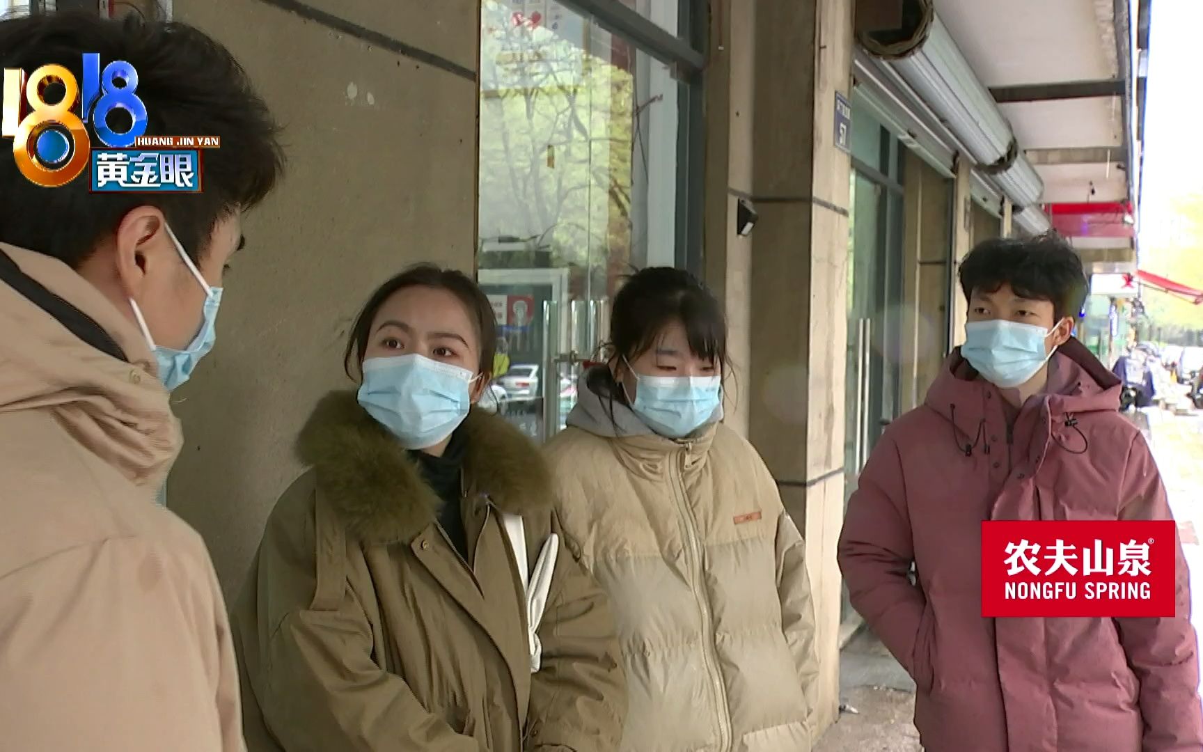 【1818黄金眼】迟一天交房租却被扣了三百 滞纳金高不高