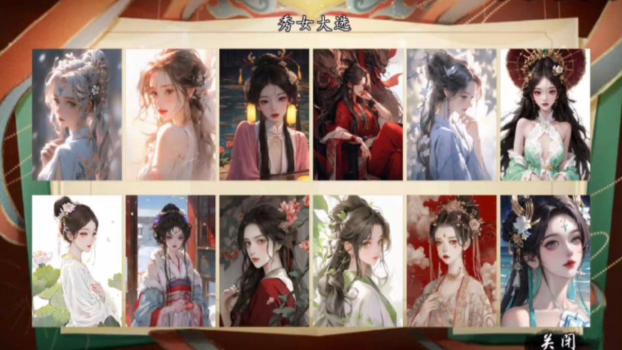 君成录【最新6.15六尚局,2.64,咸鱼1.84,7.14版本,铁铲1.1,自娱自乐版...