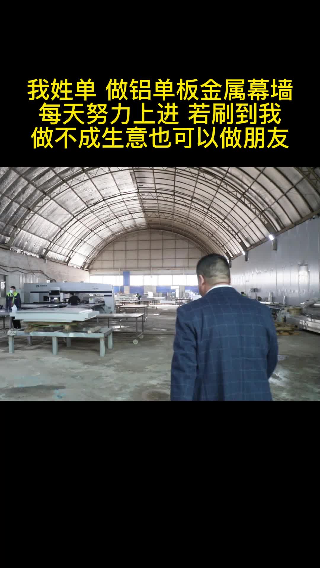 铝方管价格,铝方管公司,铝方管材质