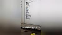 t4pro手柄配对电视教程,我的世界如何用手柄连接电脑,我的世界手柄...