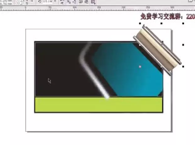 免费自学cdr视频教程cdr排版cdr广告设计cdr VI设计logo设计海报