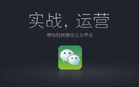 运用编辑器解决公众号文章模板问题