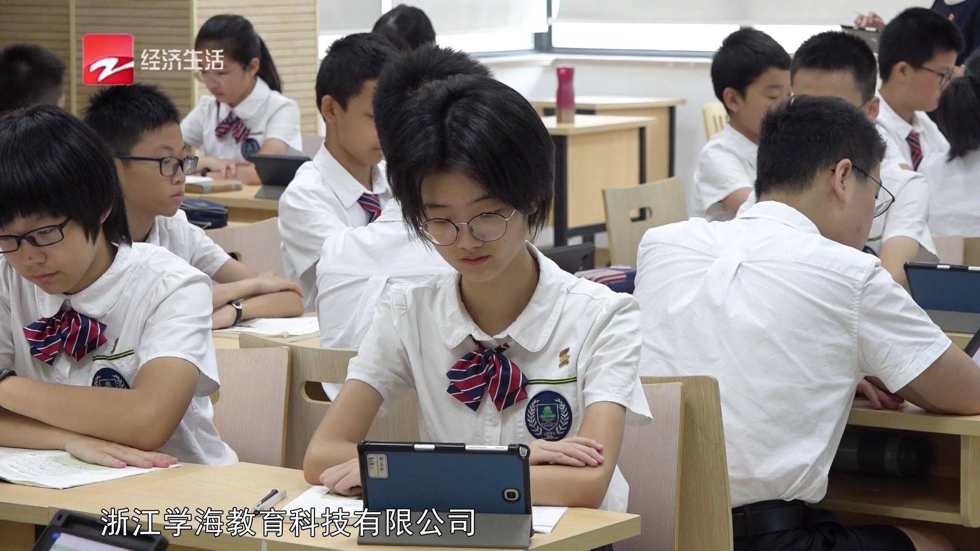 2020秋浙派名师课堂教学直播活动圆满落幕